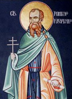 The Heavy Anglophile Orthodox: Venerable Romil the Hesychast of Ravanica