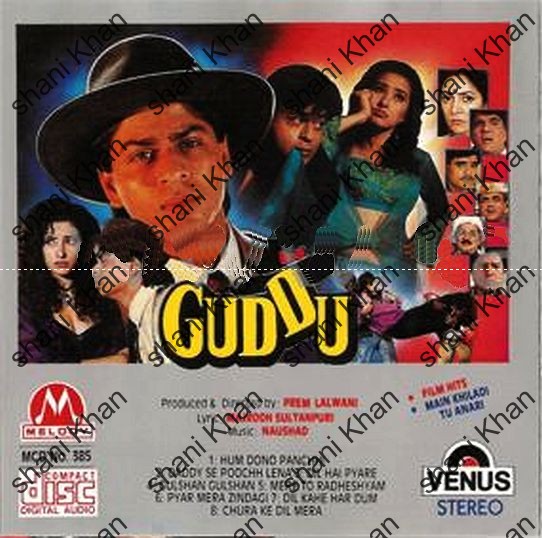 Bollywood Music A To Z Cds. visit to download http://bollywoodmusicatozcd.forumarabia.com: Guddu ...