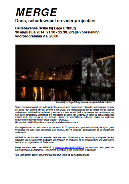 SATO ENDO: MERGE video reportage