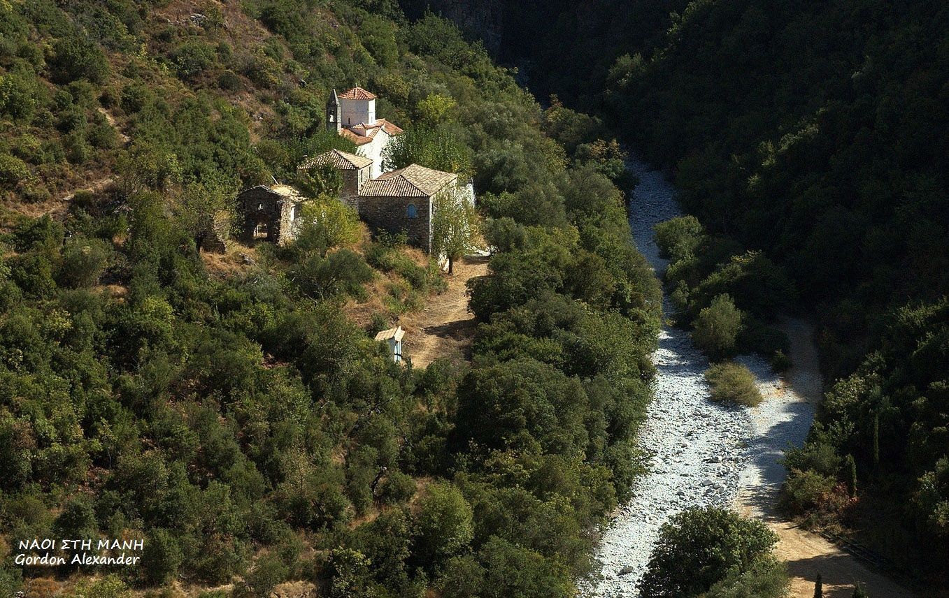 ΝΑΟΙ ΣΤΗ ΜΑΝΗ: ΦΑΡΑΓΓΙ ΒΥΡΟΥ, ΜΟΝΗ ΣΩΤΗΡΑ