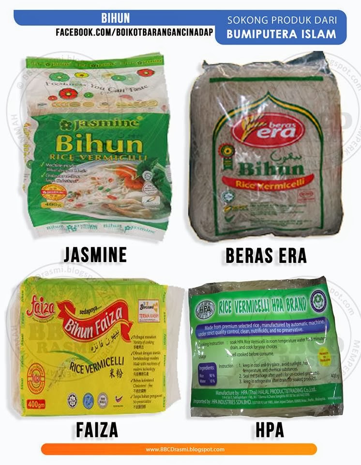 Halal Hub Produk Muslim: Bihun