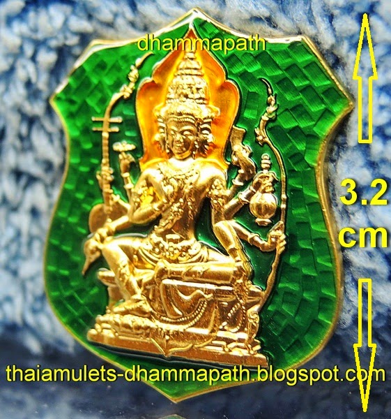 Thai Amulets DhammaPath > Address: 26, JALAN MEDAN IPOH 6, BANDAR BARU ...