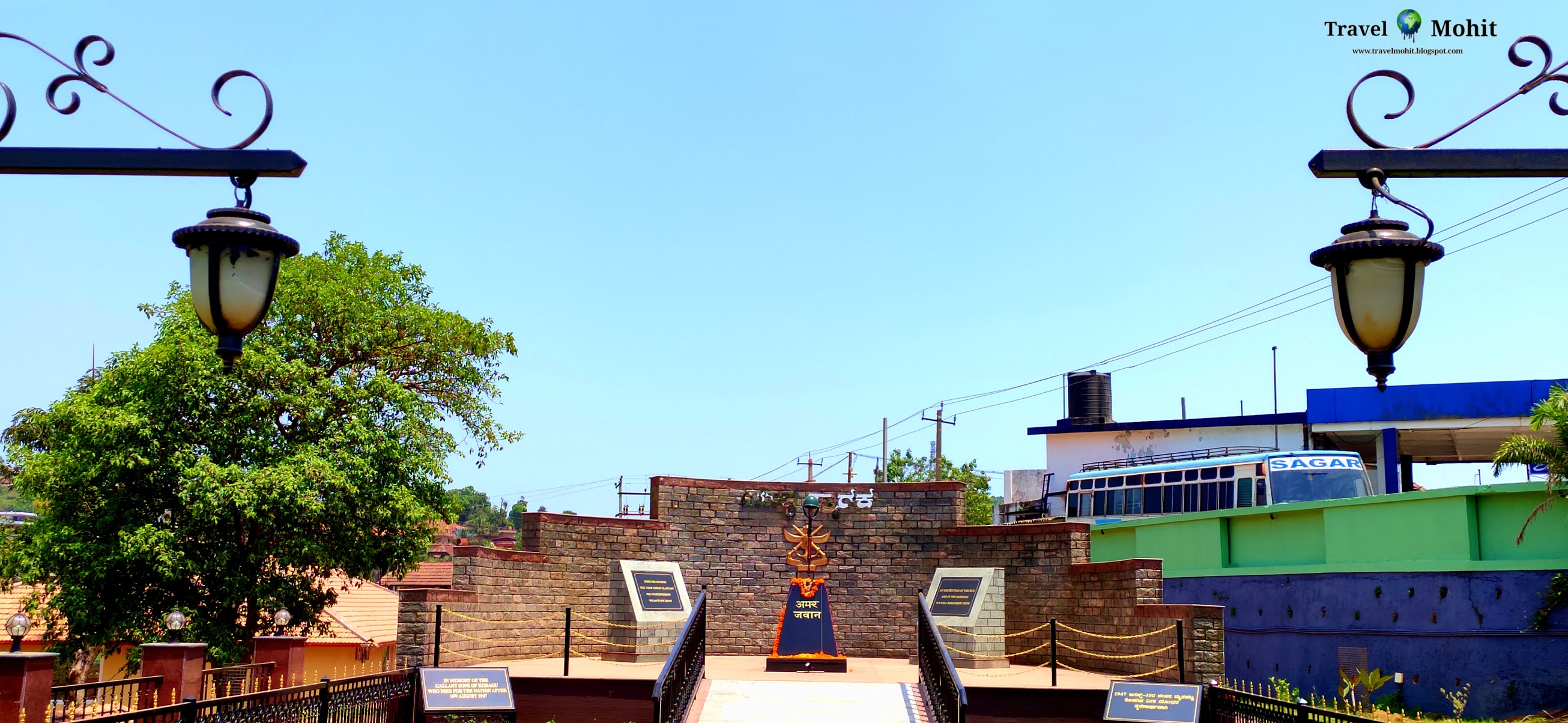 #131 Thimmaiah Memorial Coorg_280KM