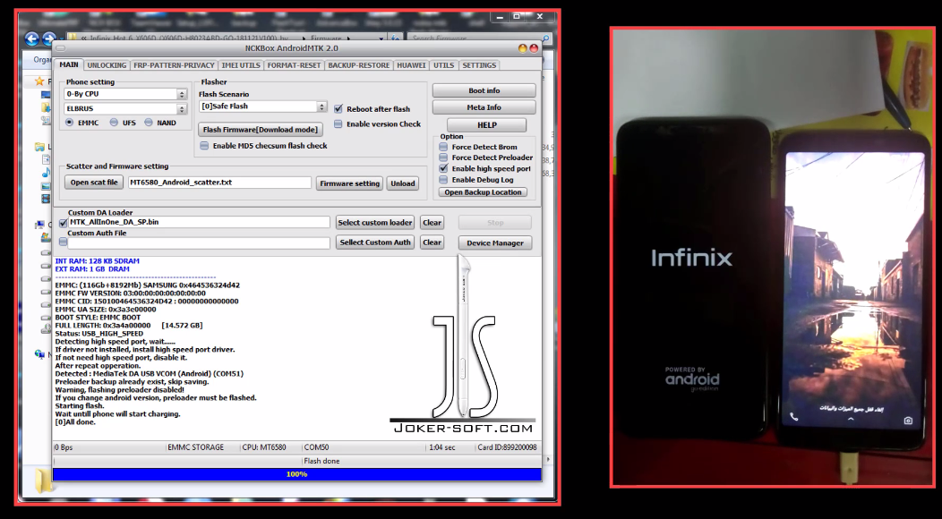حل مشكله Infinix X606D-X606C-/X606B بعد التحديث Red State