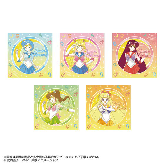 Sweet Moon -Sailormoon candy MAKEUP MIX / Sailormoon candy MOON MIX ...