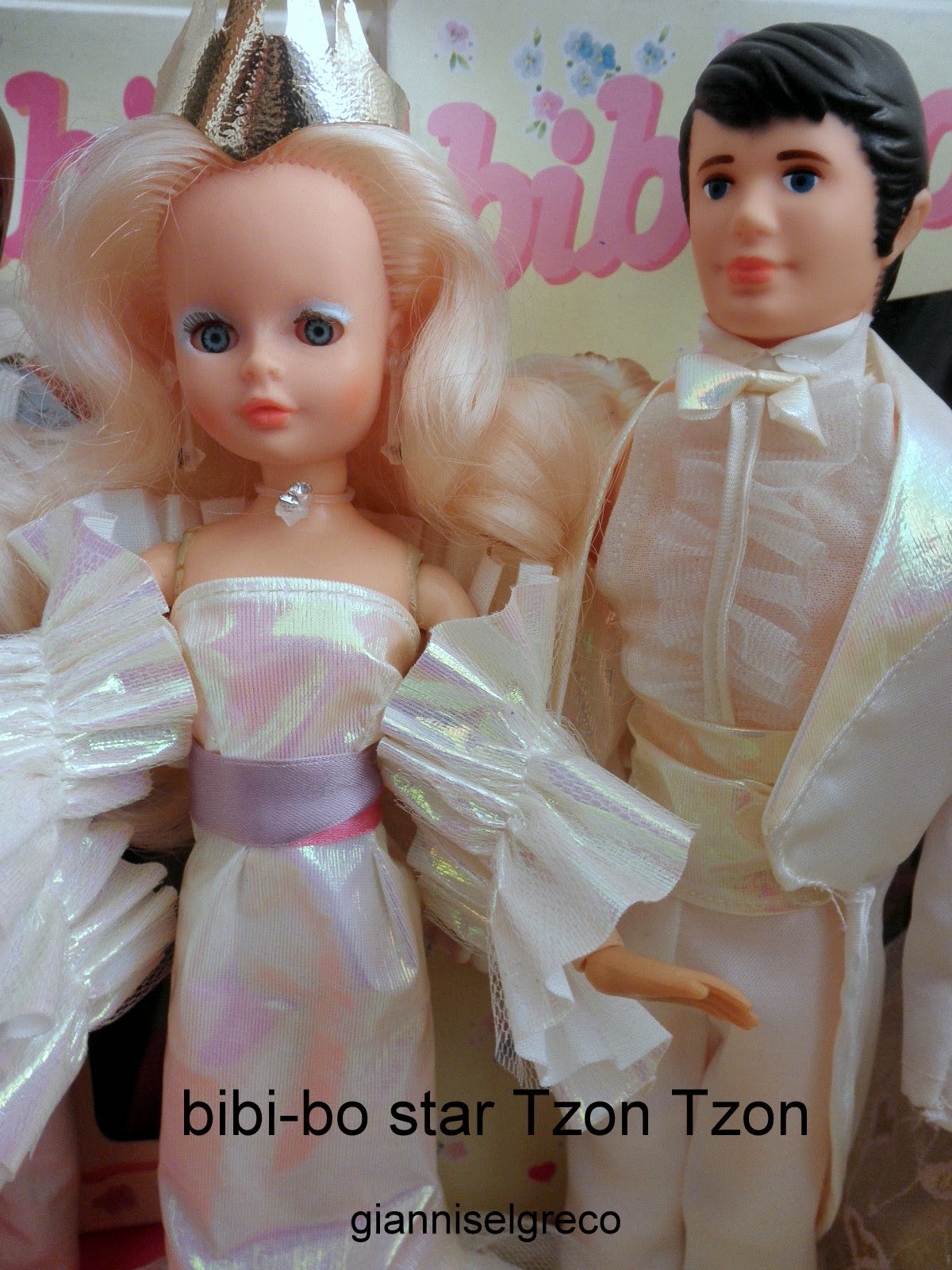 bibi-bo: Η bibi-bo και η οικογένεια της/ The bibi-bo and family / Le ...