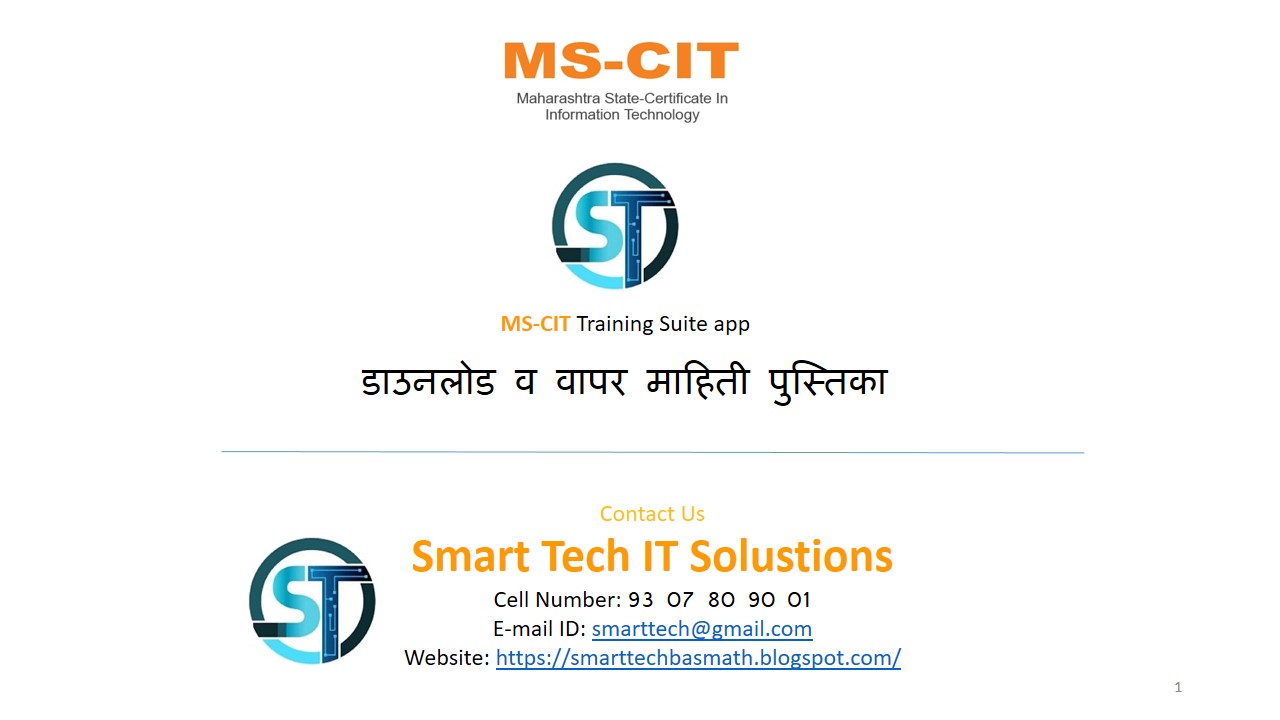 Smart Tech IT Solutions