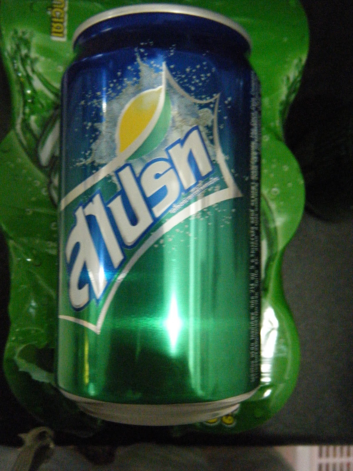 Naam Bplah: Amazing! The Great Sprite vs 7UP Soft Drink Mystery in ...