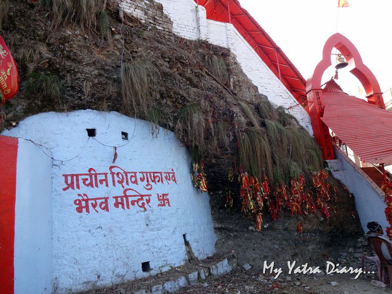 Ancient ShaktiPeetha of Jim Corbett, Ramnagar: Girija Devi Temple ...