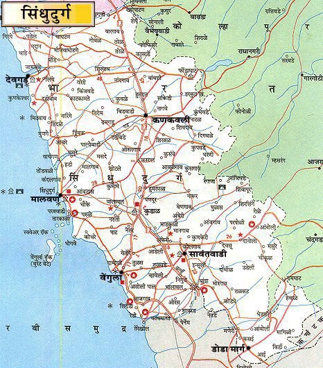 Sindhudurg - JungleKey.in Image