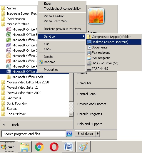 Czone Assam Ms Word In Assamese Full Tutorial Part 1