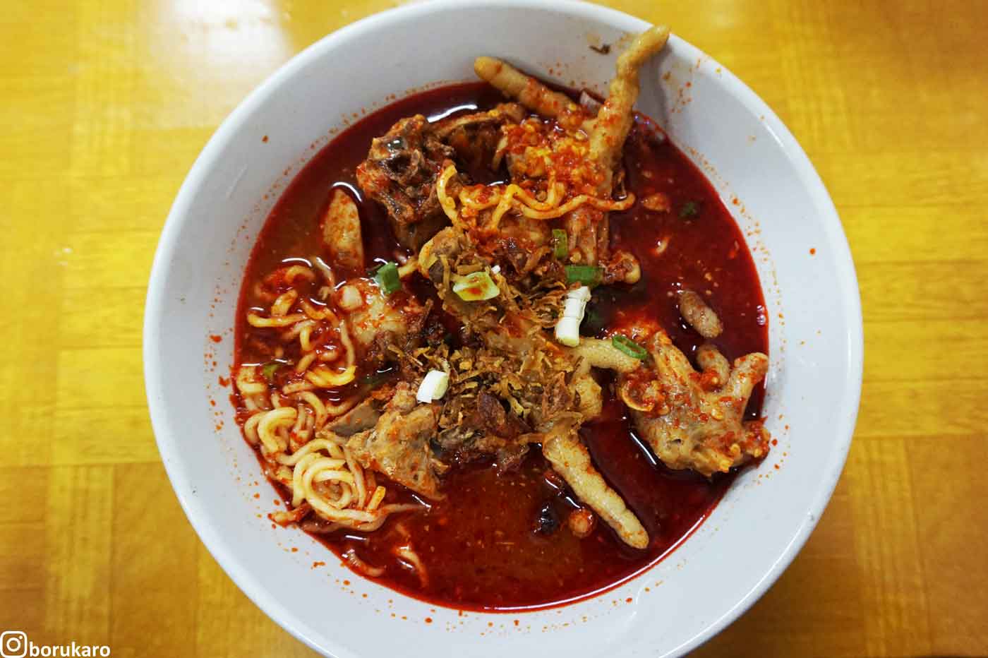 LOKASI SEBLAK DIBEKASI