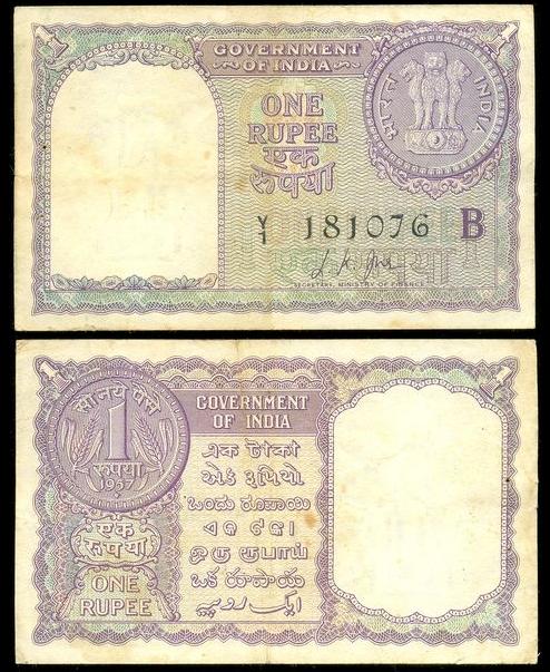 Antique Coins India: 1 Rupee Note 1957 Signed By L.K.Jha Extremely Rare ...