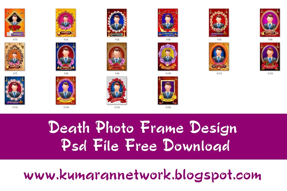 Kumaran Network: Death Flex