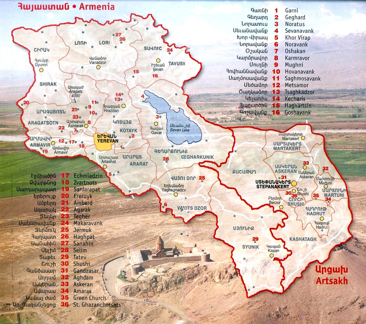 Armenia Travel Guide and Travel Information