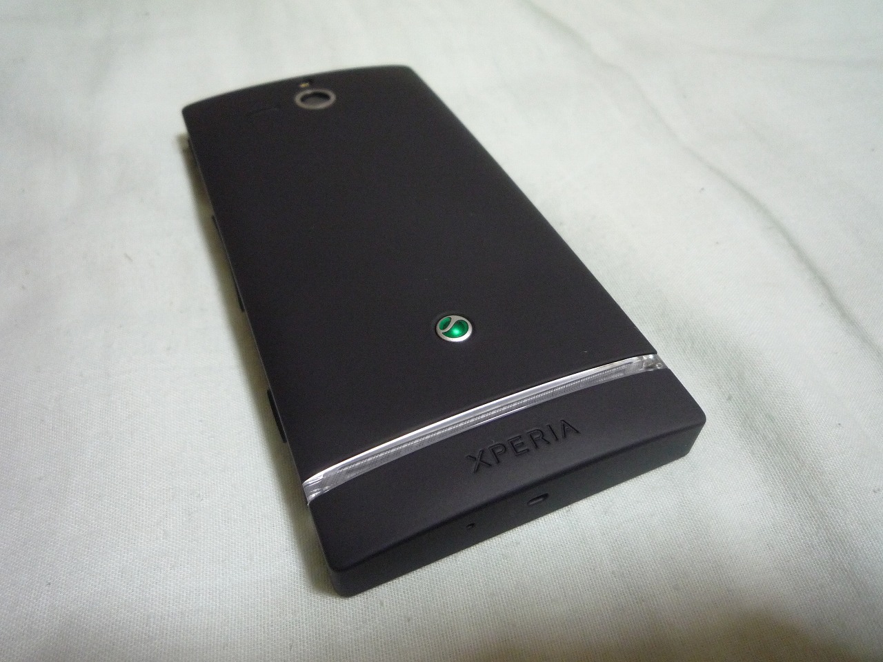 SONY Xperia U ST25i レビュー！ | ぜろがじぇ！