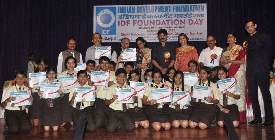 INDIAN DEVELOPMENT FOUNDATION: IDF Foundation Day - 30 years of ...
