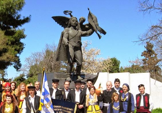 ΤΟΥ ΠΡΟΚΑΛΕΙ ΑΝΑΓΟΥΛΑ ΤΟΥ ΜΠΟΥΤΑΡΗ ΤΟ ΑΓΑΛΜΑ ΤΟΥ ΕΜΜΑΝΟΥΗΛ ΠΑΠΠΑ ...