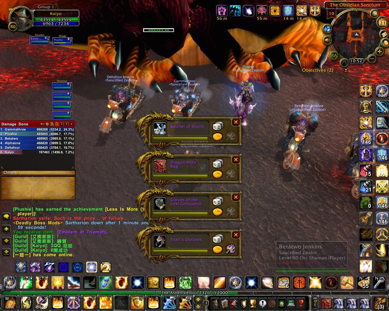 Multiboxing software for wow play 5 games at once : alrelink