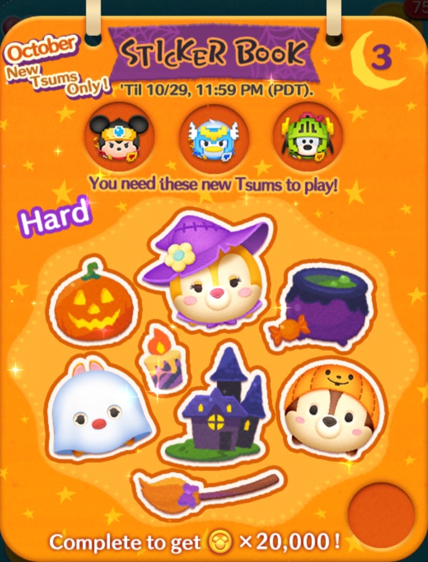LINE: Disney Tsum Tsum (Global) - 2020 October Event, Sticker Book - 40/50