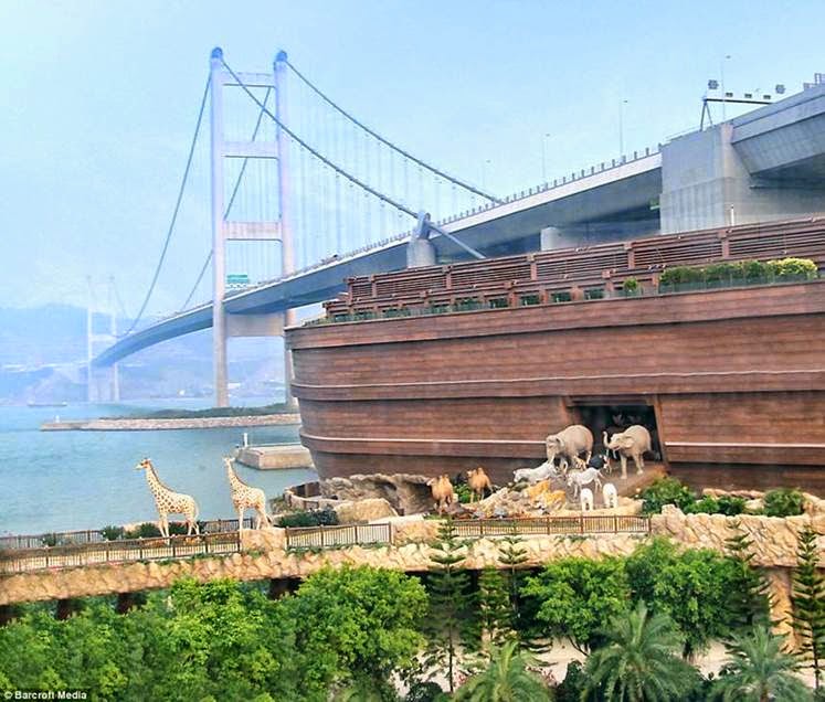 Coffeypot: Noah's Ark in Hong Kong