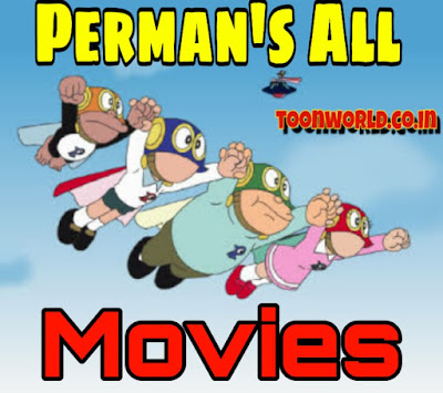 Perman all movies