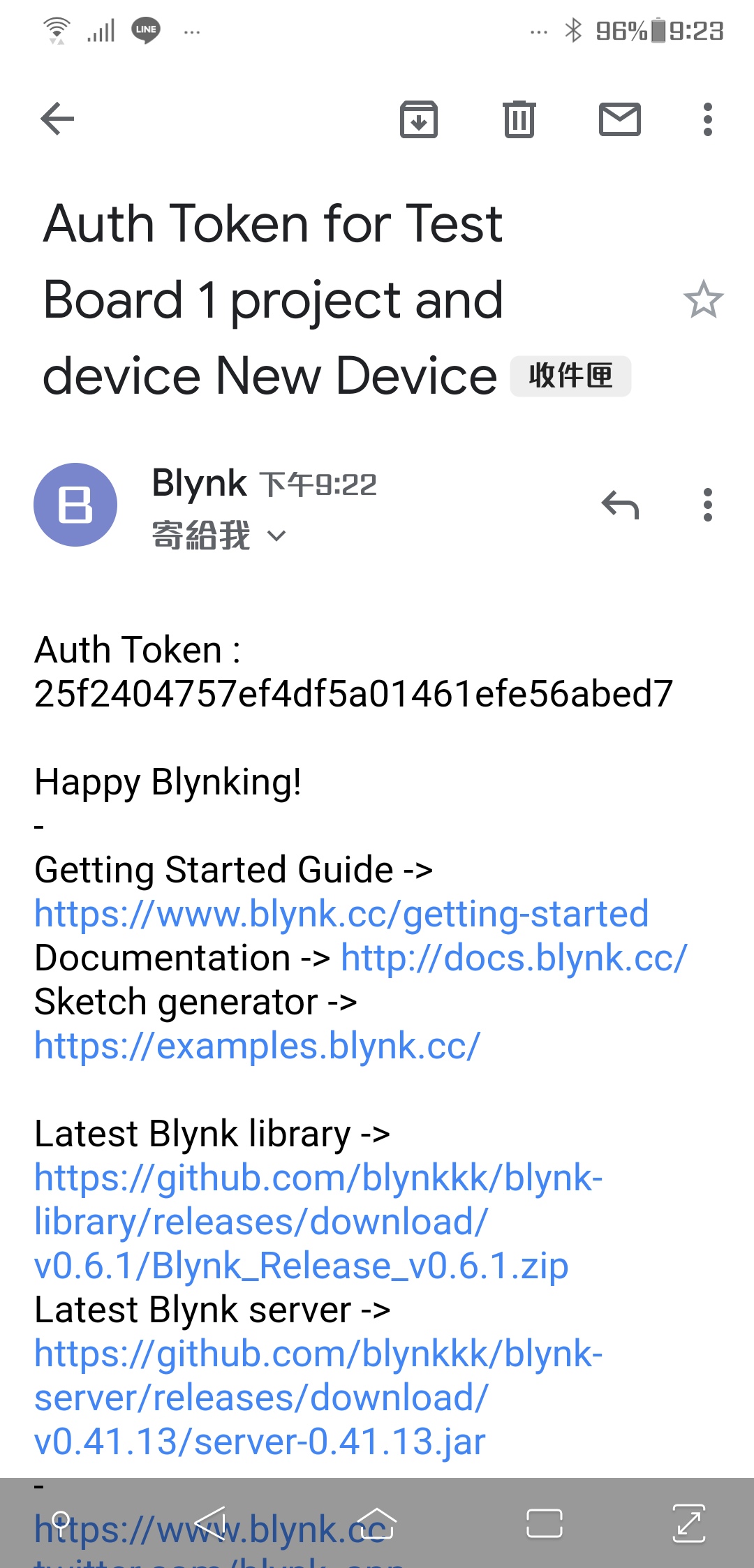 alex9ufo 聰明人求知心切: 使用Node-Red 控制 Blynk