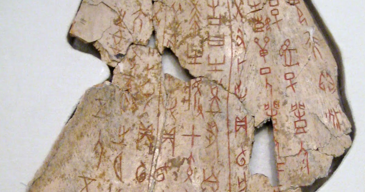 Heroes, Heroines, and History: Oracle Bones and Dragon Bones