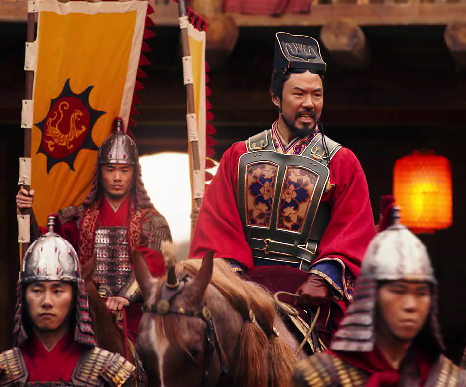 Mulan Armor Analysis 迪士尼 ♢ 木兰盔甲分析