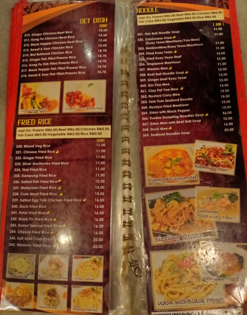 Dinner di Homst Recipe Chinese Muslim Restaurant Bandar Baru Bangi