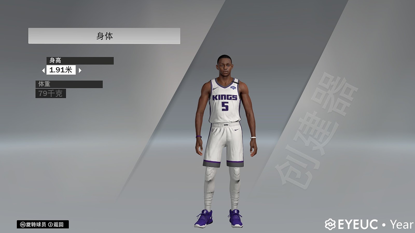 NBA 2K20 De'Aaron Fox Cyberface with New Haircut by VinDragon