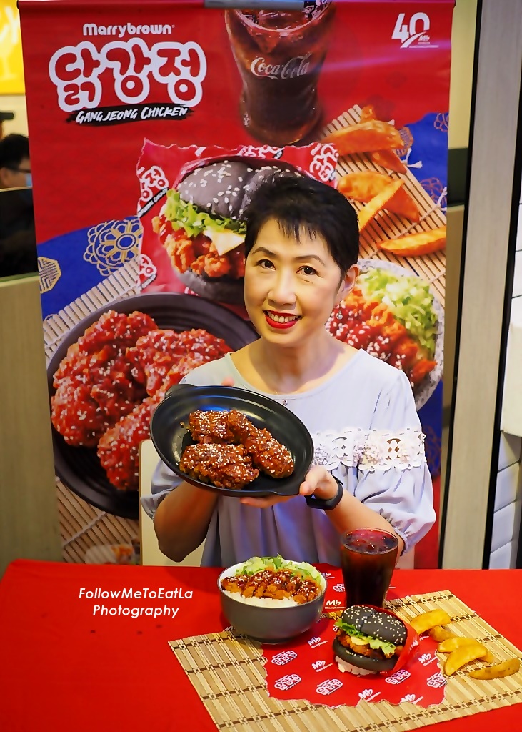 Follow Me To Eat La - Malaysian Food Blog: MARRYBROWN Gangjeong Chicken ...