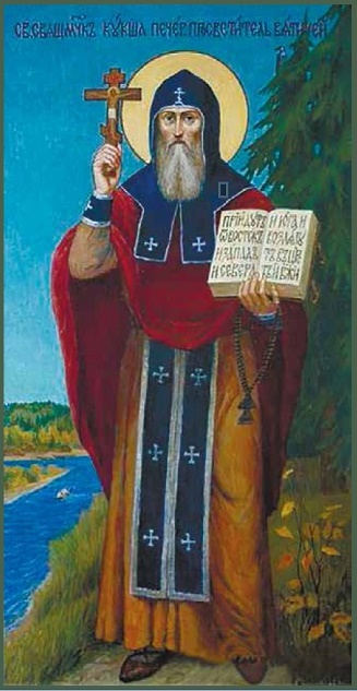 ORTHODOX CHRISTIANITY THEN AND NOW: Holy Hieromartyr Kuksha and Saint ...