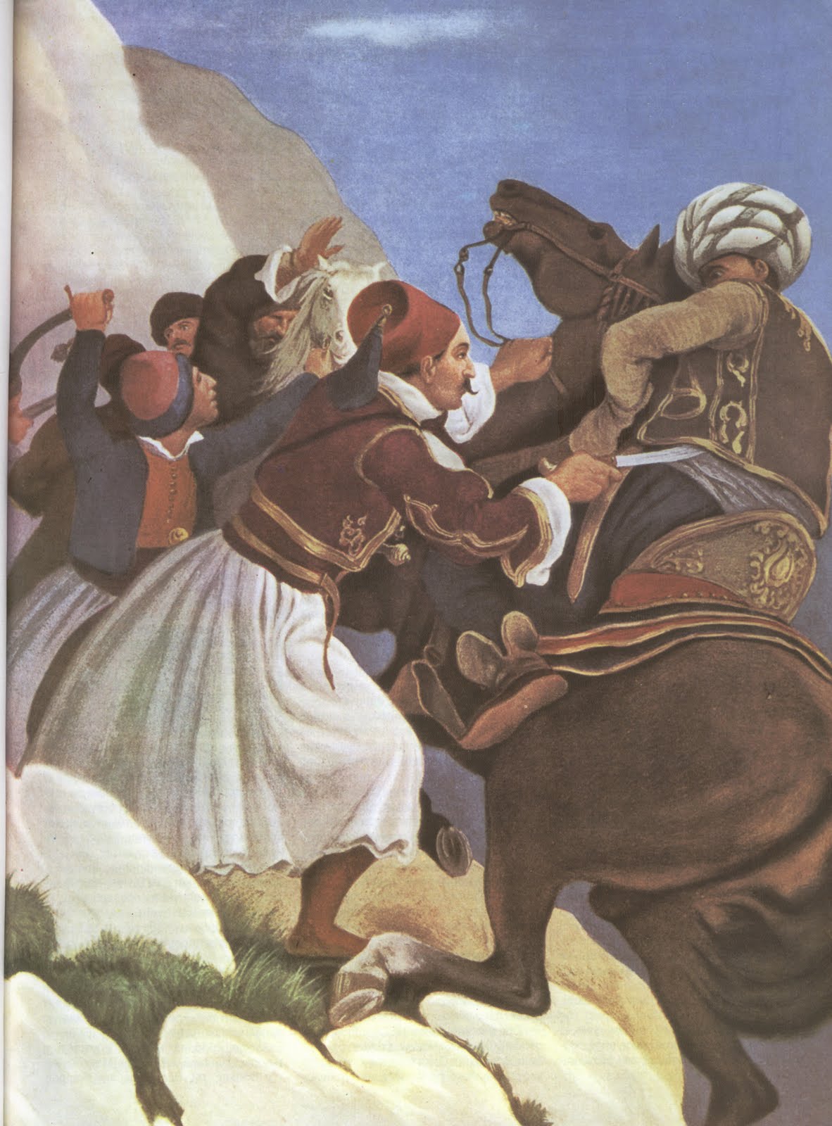 ΕΜΕΙΣ ΟΙ ΝΗΠΙΑΓΩΓΟΙ: ΕΙΚΟΝΕΣ ΗΡΩΩΝ 1821