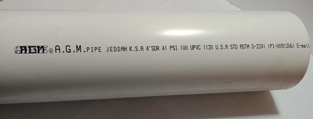 AGM lead free upvc pipes and fittings – Raktherm PPR Pipes
