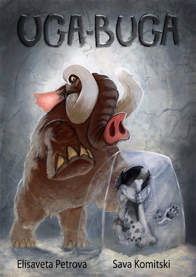 NATFA-ANIMATION-sava-komitski: UGA BUGA