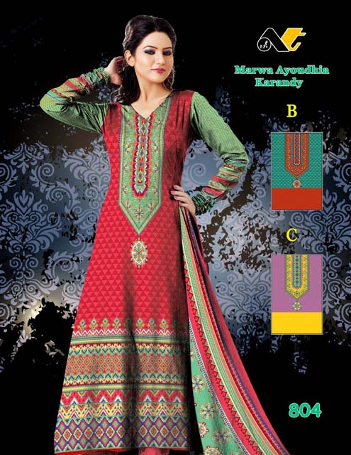 Marwa Ayoudhia Karandy Collection 2013 by Al Hamra Textiles ...