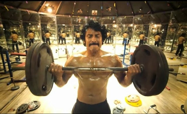 Casey's Korner: I - Movie Review