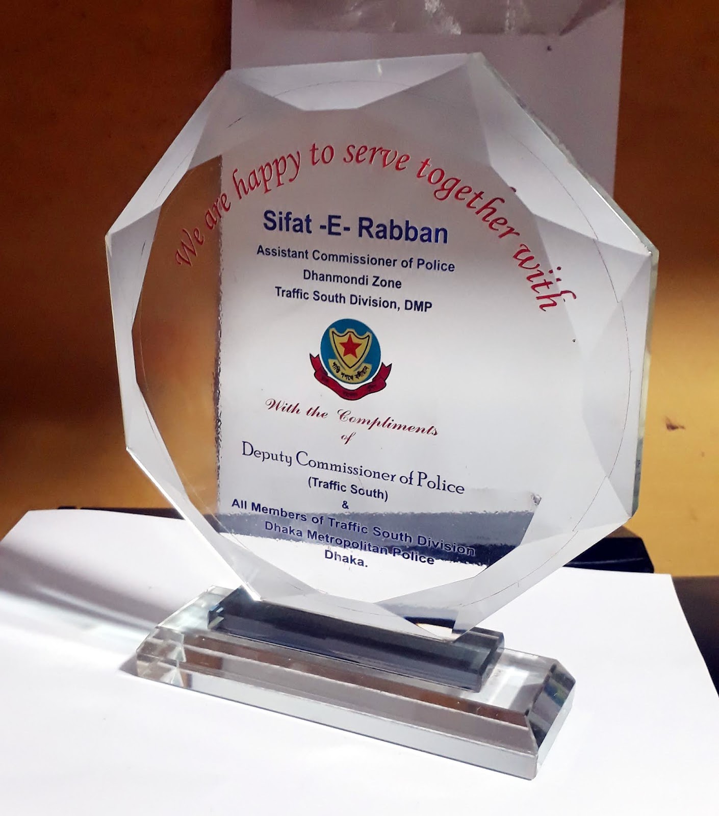 VIP Award & Gift Item Collection, Smrity Enterprise/শুভেচ্ছা স্মারক ...