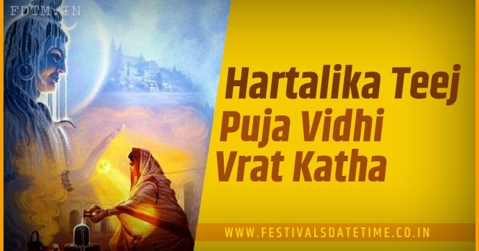 2023 Hartalika Teej Puja Vidhi and Vrat Katha - Hartalika Teej 2023 - Festivals Date Time