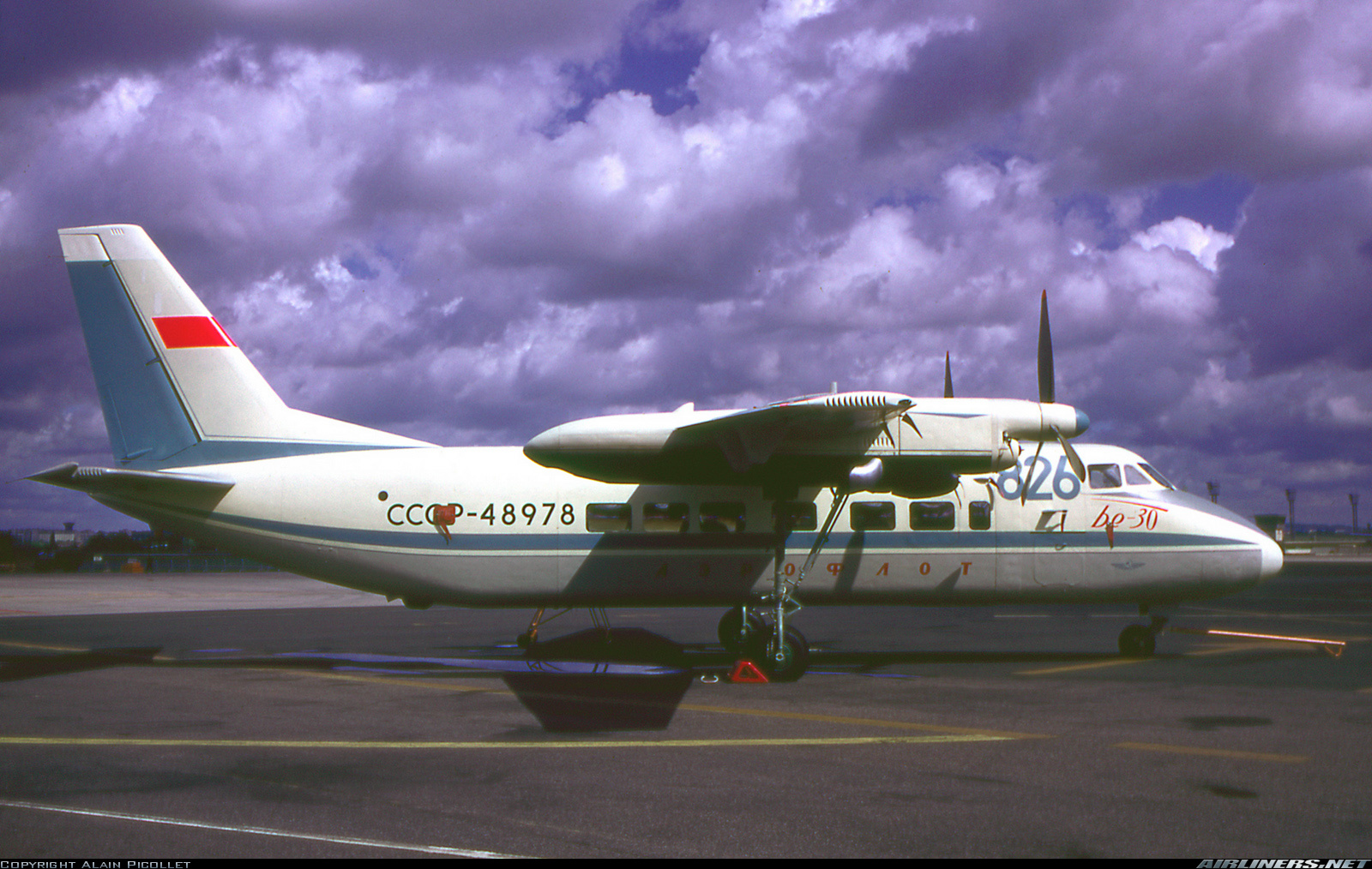 Desarrollo y Defensa: Avión Beriev Be-30/32 (Rusia)