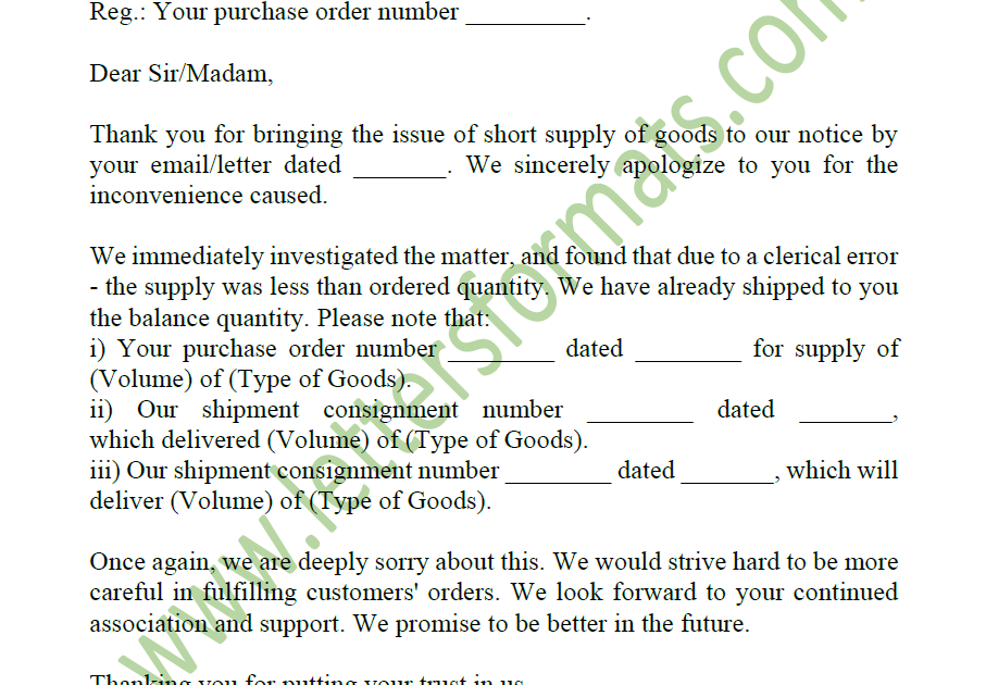 Apology Letter Format to Customer for Short Shipment/ Supply