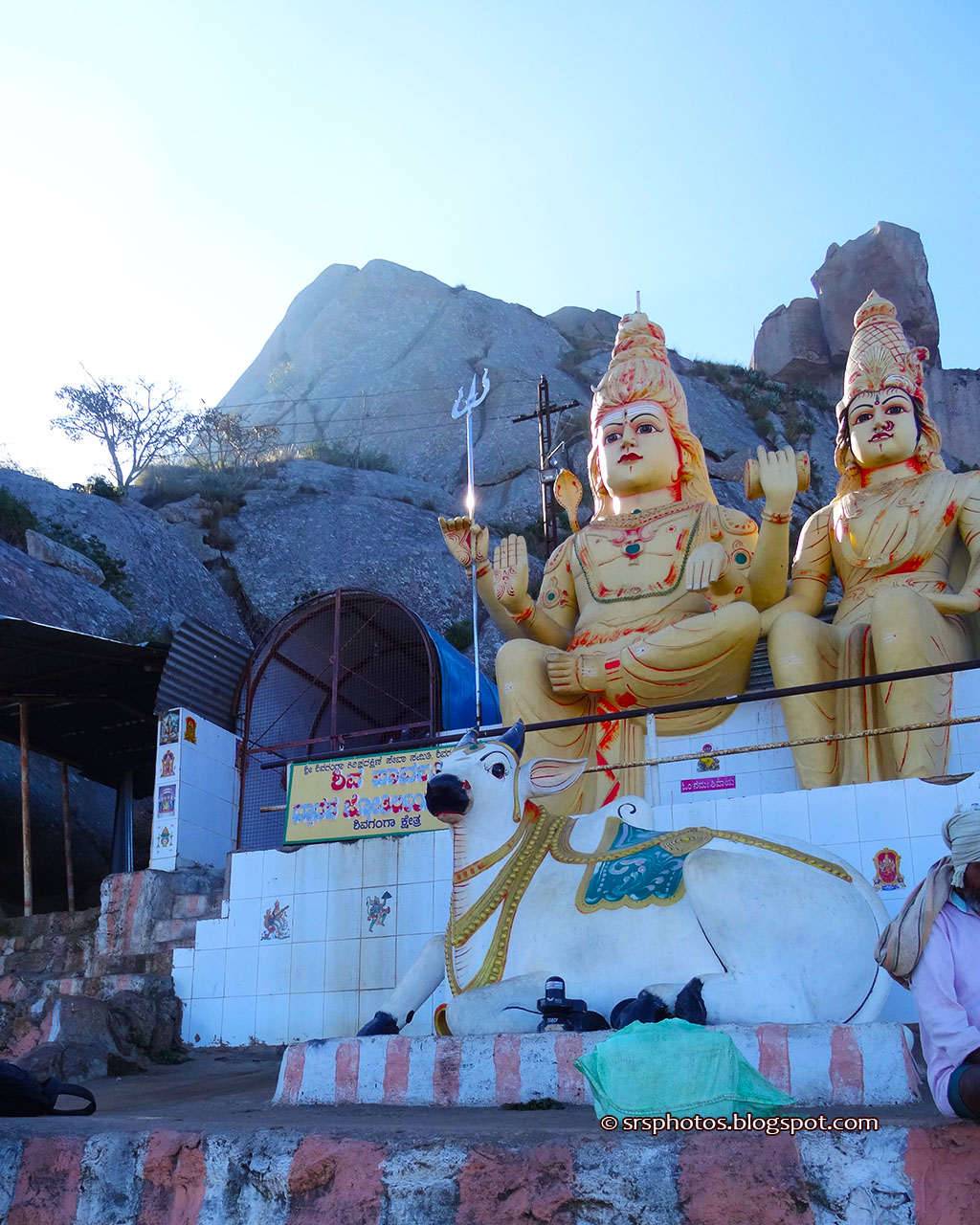 Trekking to Shivaganga Hills: A Memorable Experience