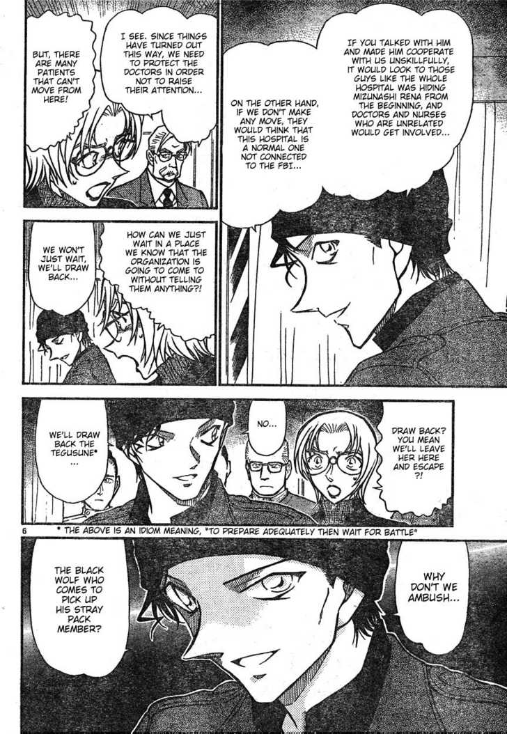 Detective Conan: Vol.58 Ch.599 - Akai's Past + Detective Conan 600th ...