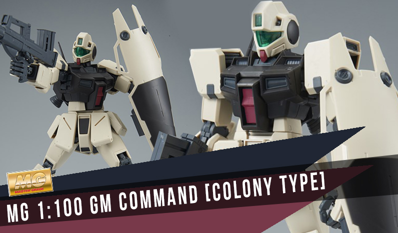 MG 1/100 GM Command [Colony Type] Sample Images by Dengeki Hobby