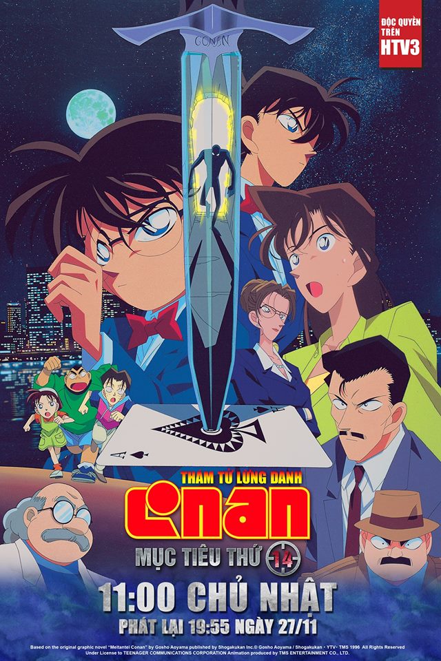 THÁM TỬ CONAN MOVIE 2: MỤC TIÊU THỨ 14 HTV3 LỒNG TIẾNG - Detective ...