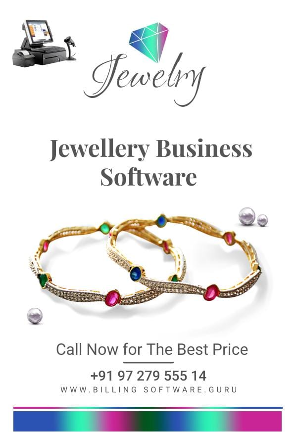 Jewellery Business Management Software ~ Billing Software Guru Jewellery Business Management Software ~ Billing Software Guru