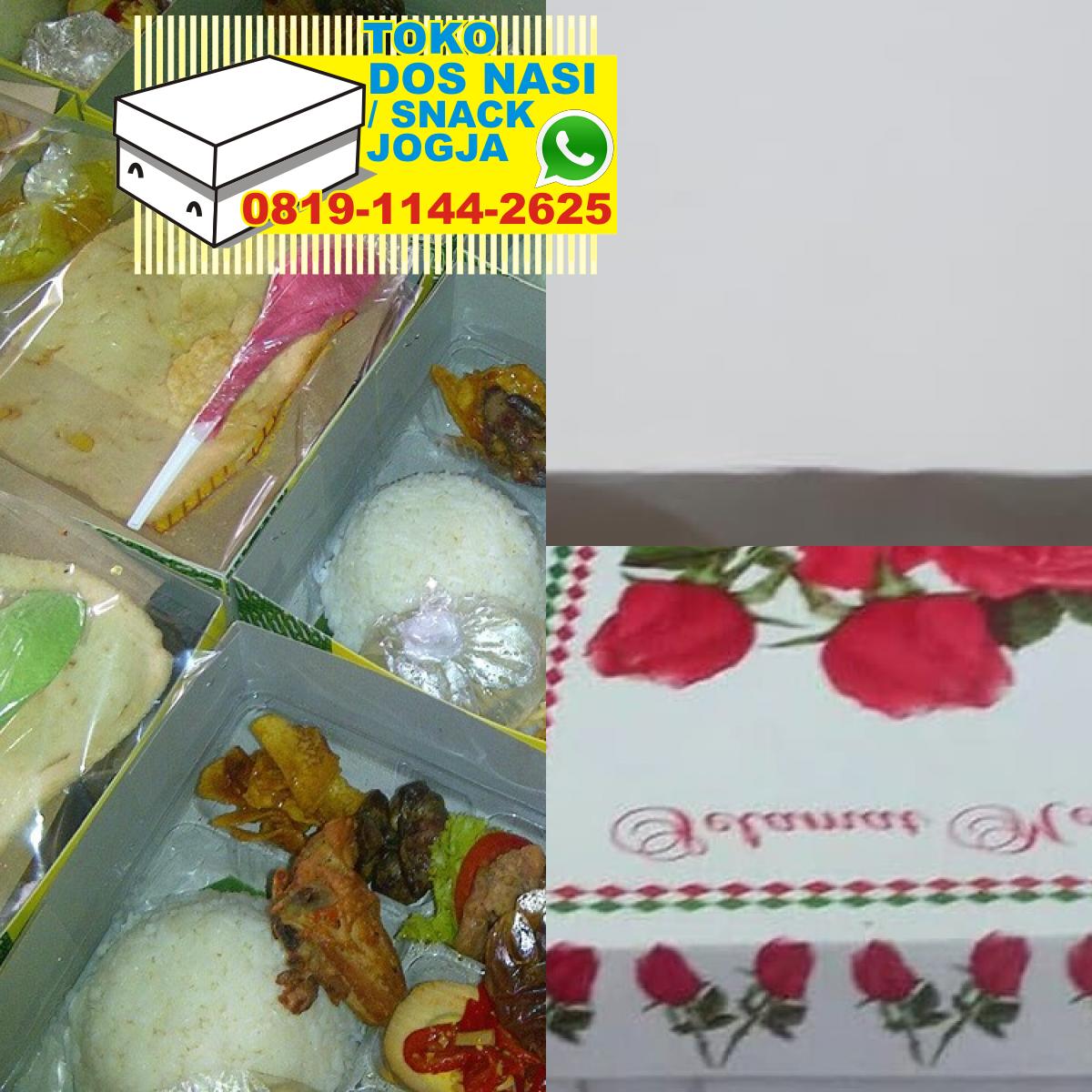Harga Kardus Snack Motif - O8I9.II44.2625 (WA) kardus makanan nasi dus ...