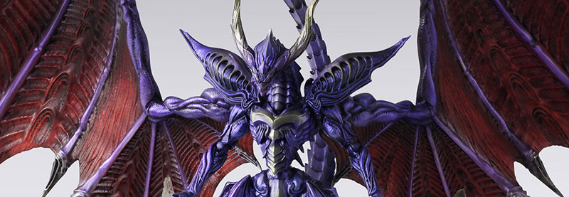 Final Fantasy - Bahamut - Creature Bring Arts (Square Enix)