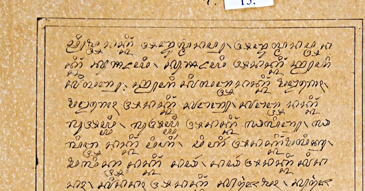 Vanavil tamil interface 7.0 register key - spectrumopm